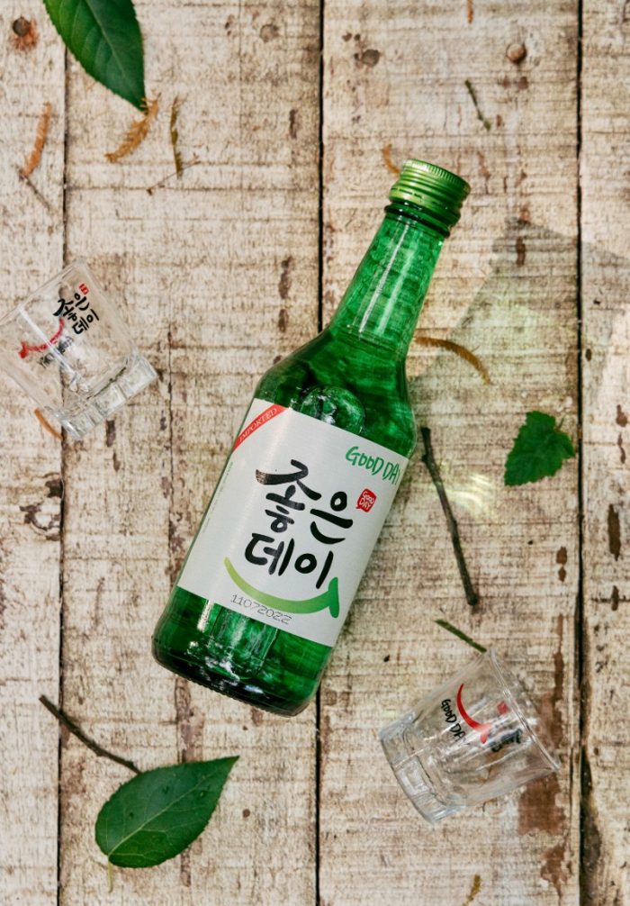 Home - SOJU